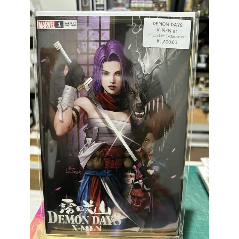 Marvel Comics X-Men Demon Days InHyuk Lee Exclusive | Shopee Philippines