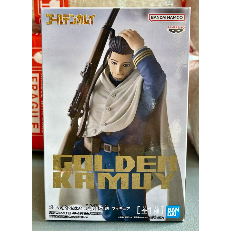 Golden Kamuy Hyakunosuke Ogata Figure (MIB, Authentic) | Shopee Philippines
