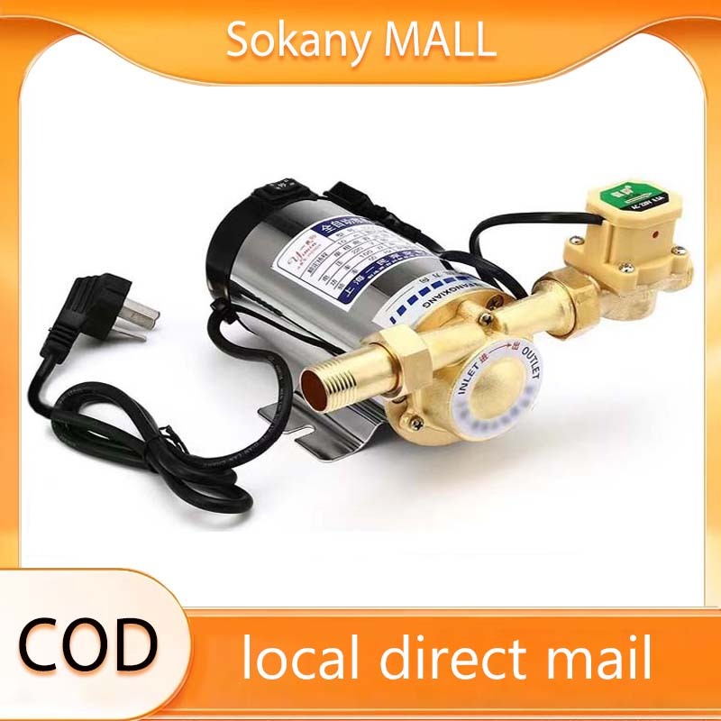 Water Booster Pump 220V 100w Electronic Automatic Home Shower Washing ...