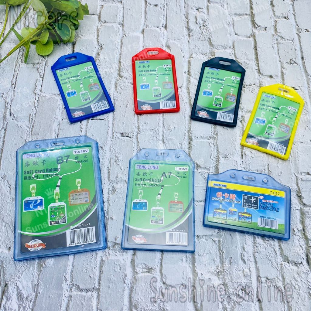 Teng Long/ Jing Tai Multi-functional Id Card Double-Sided Soft Card ...