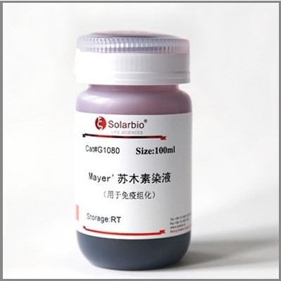 Mayer's hematoxylin stain (immunohistochemistry) 10ml | Shopee Philippines
