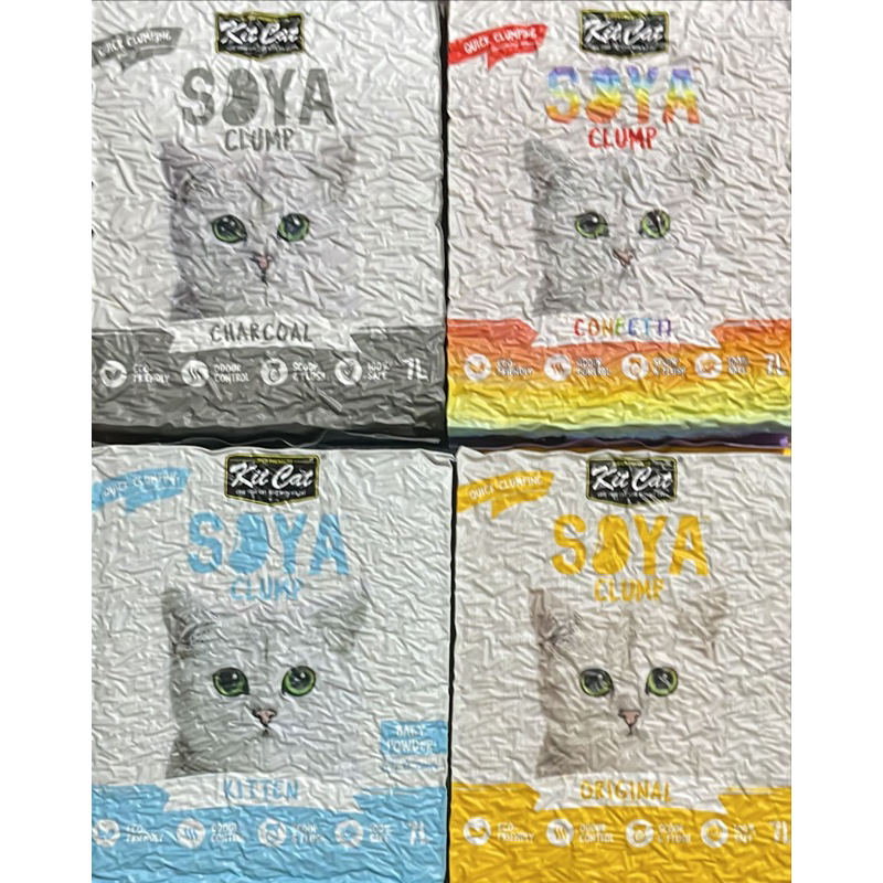 Kit Cat Soya Clump 100% Natural Eco-Friendly Biodegradable Soybean Cat ...