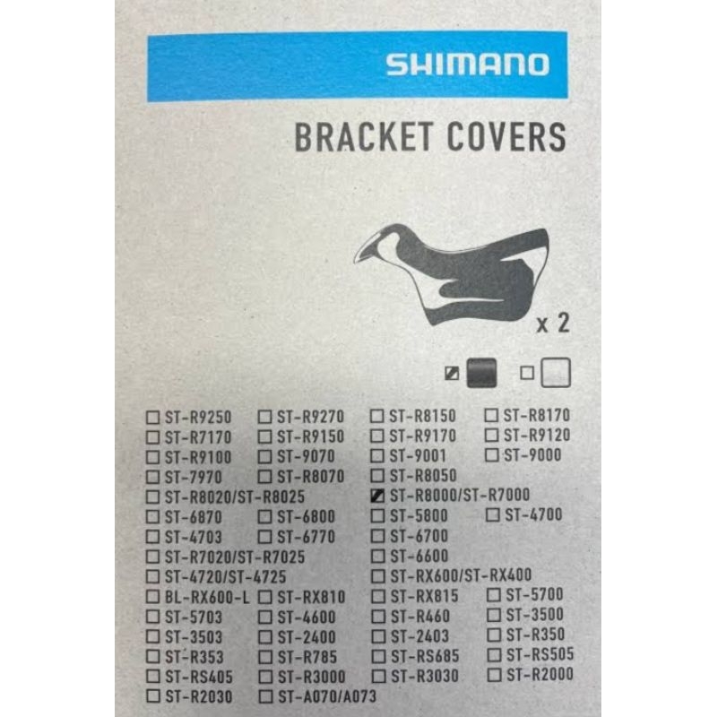 SHIMANO STI Cover For ST-R7000/R8000 Y0DK98010 | Shopee Philippines