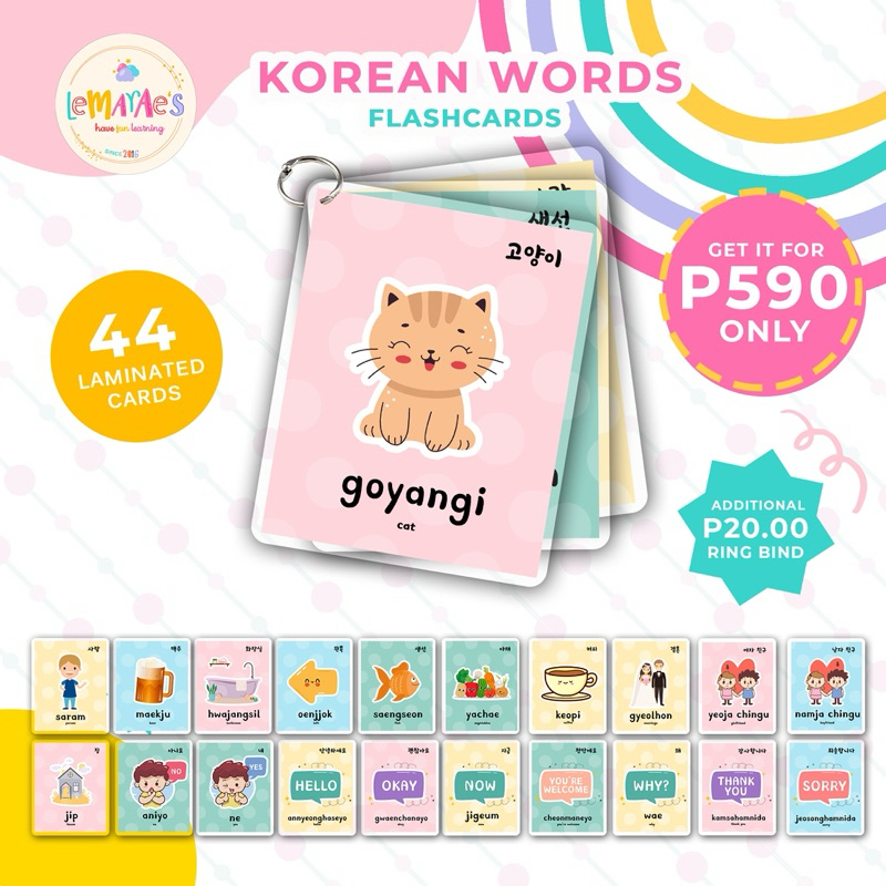 KOREAN VOCABULARY KOREAN BASIC WORDS Laminated Educational Flashcards ...