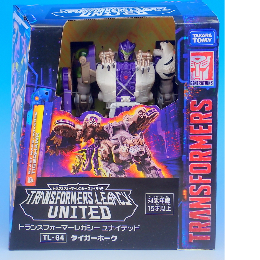 TAKARA TOMY Transformers Transformers Legacy TL-64 Tiger Hawk | Shopee ...