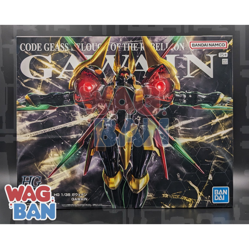 P-Bandai - HG 1/35 Gawain (Code Geass) | Shopee Philippines