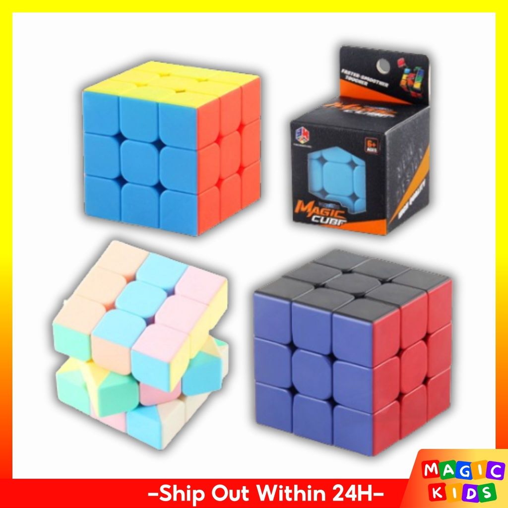 Magic’s Cube Smooth 3X3 Educational Smart Toy Speed Cube Stickerless ...