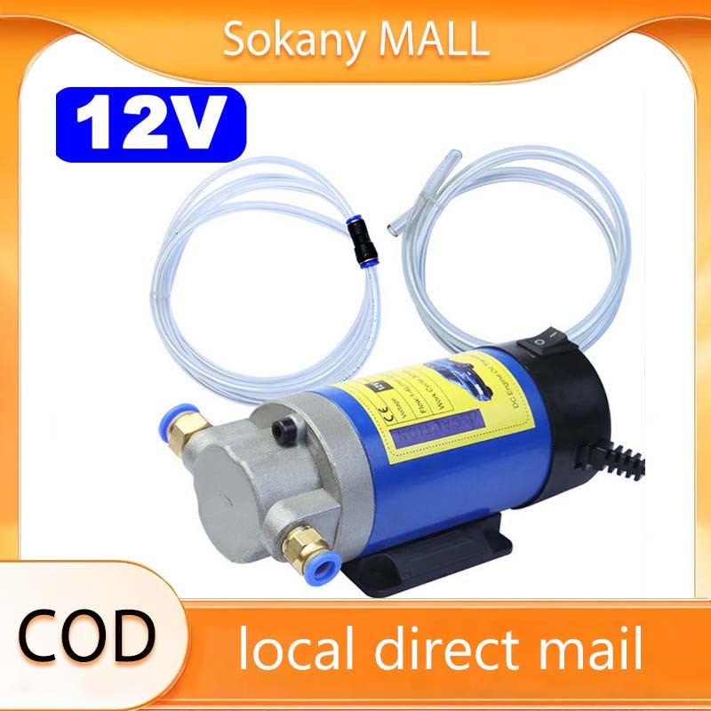 Oil pump hydraulic oil 12V car oil changer engine oil pump maintenance ...