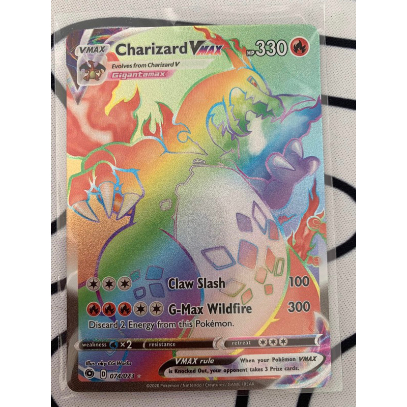 Pokemon TCG: Champions Path Charizard VMAX 074/073 | Shopee Philippines