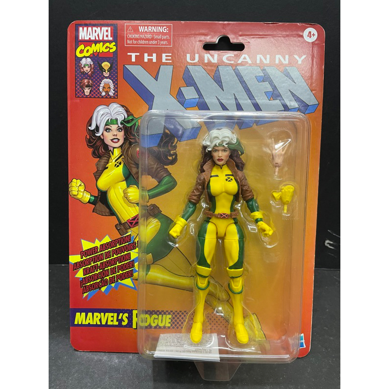 Marvel Legends X-Men Retro Rogue | Shopee Philippines