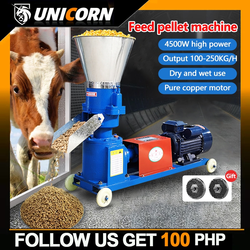 Feed pellet machine household wet and dry automatic breeding granulator ...