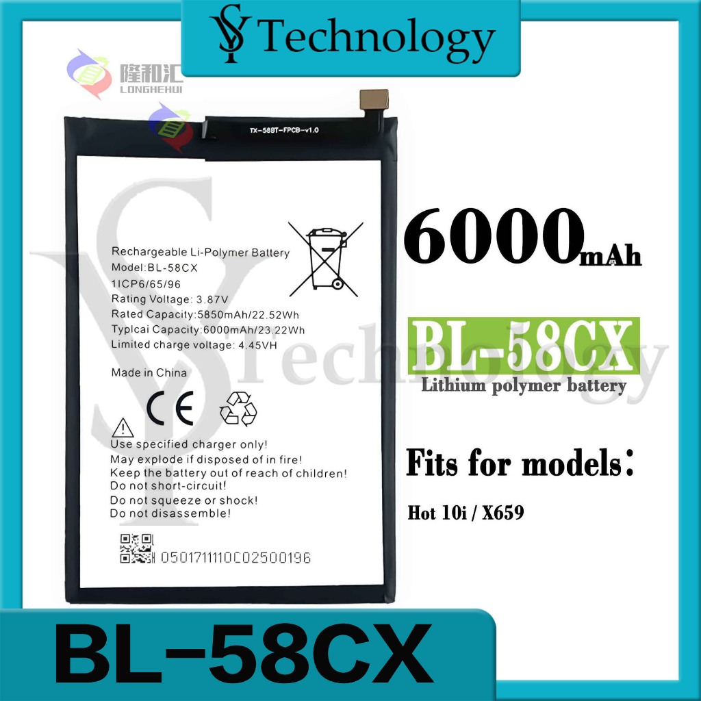 Infinix Hot 10i X659 Battery BL-58CX Battery | Shopee Philippines