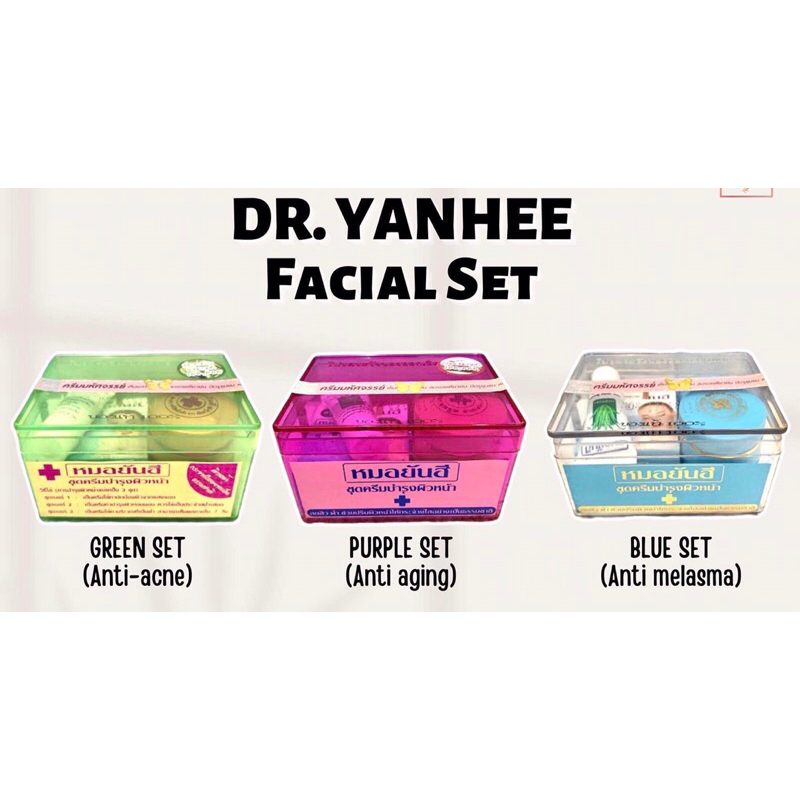 Dr. Yanhee Cream Set 🇹🇭🇹🇭🇹🇭 | Shopee Philippines
