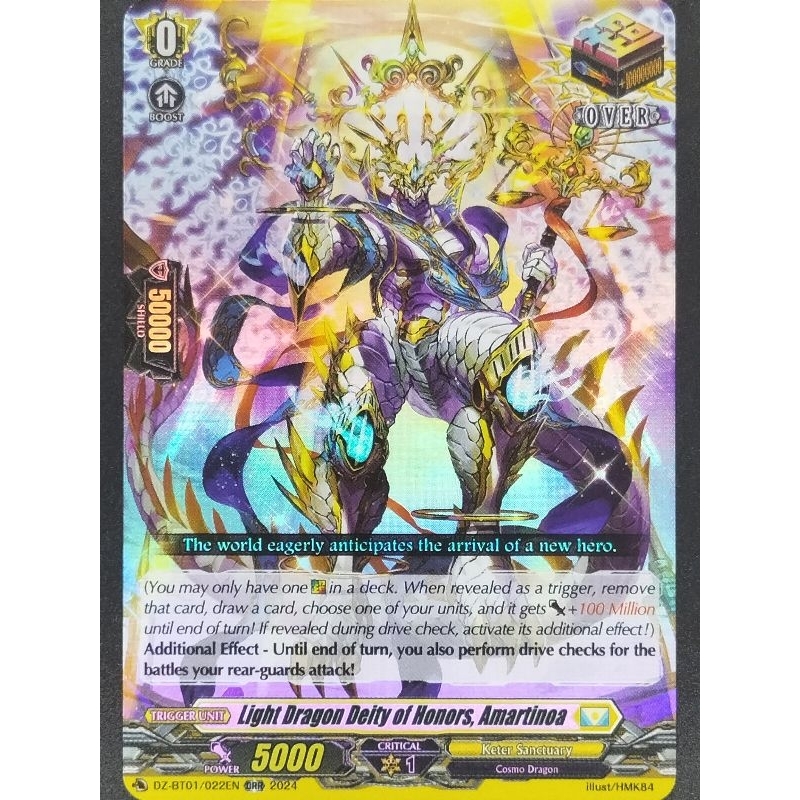 Light Dragon Deity of Honors, Amartinoa (DZ-BT01/022EN ORR) - Cardfight!! Vanguard DZ | Shopee ...