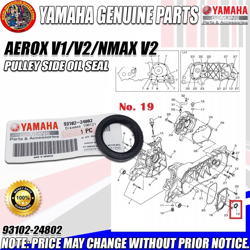 AEROX V1/V2/NMAX V2 DRIVE PULLEY OIL SEAL (YGP) (Genuine: 93102-24802 ...