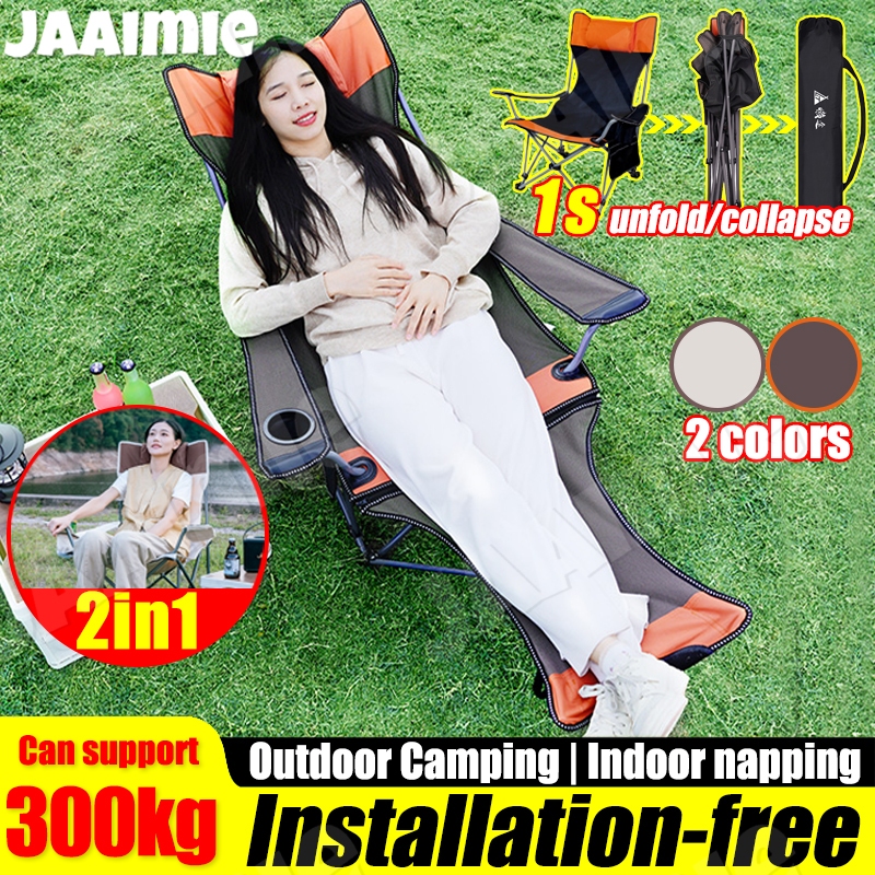 Camping chair Foldable chair Oxford Cloth Outdoor chair Picnic chair ...