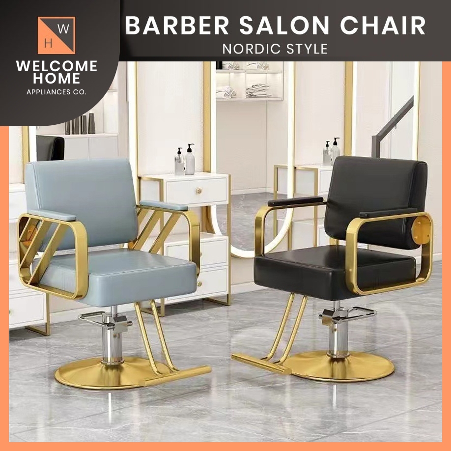 Nordic style barber chair barber shop salon special barber chair ...