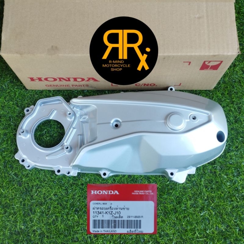 GENUINE CRANK CASE COVER PCX 160 AND ADV 160 | Shopee Philippines