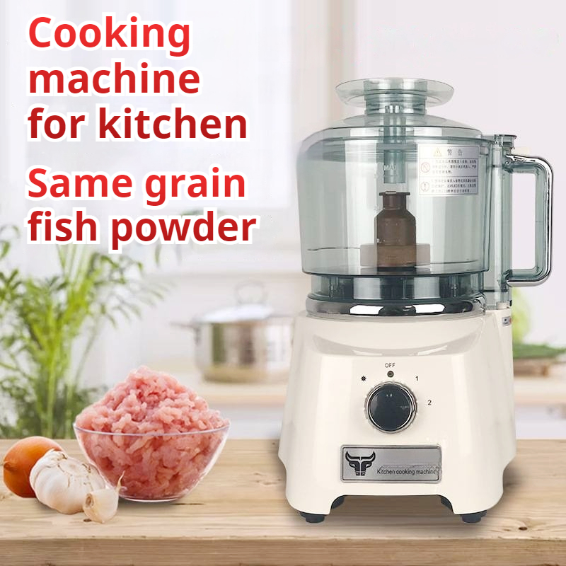 Five grain fishing powder shredder, grinder, meat grinder, garlic mince ...
