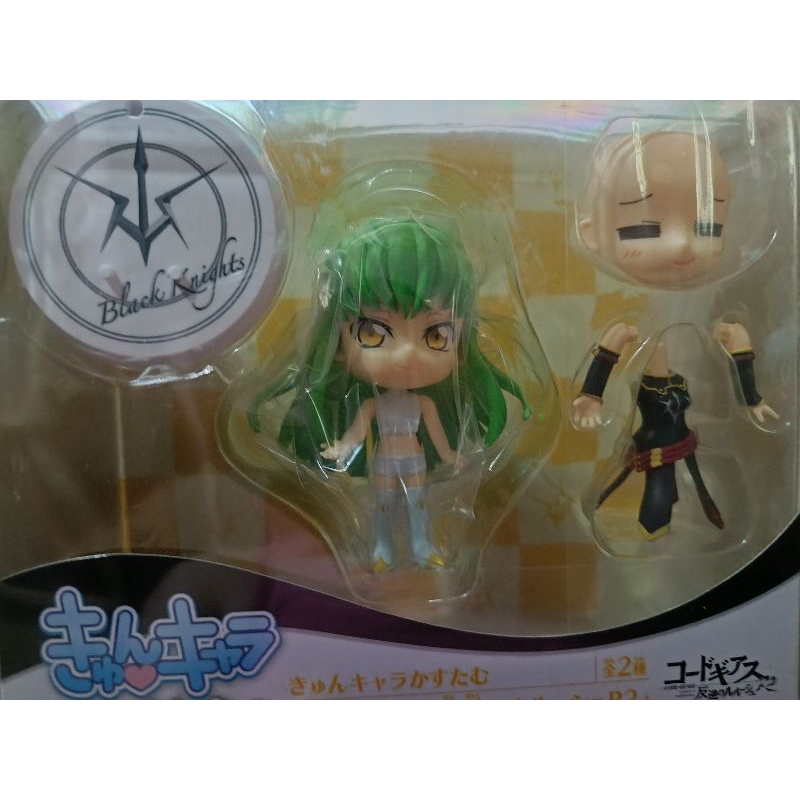 [SHOPEE VIDEO] CODE GEASS CC BLACK KNIGHTS CHIBI-KYUN FIGURE (MISB ...
