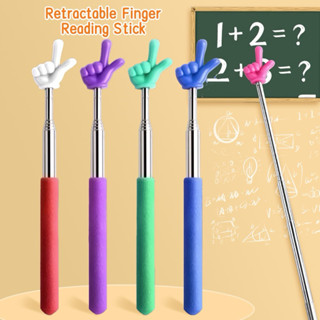 1 Pcs Multifunctional Teaching Stick Teacher Whiteboard Pointer ...