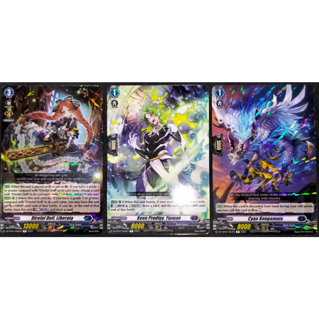 Dark States Rares (DZ-BT01) - Cardfight!! Vanguard DZ [DZBT01] | Shopee ...