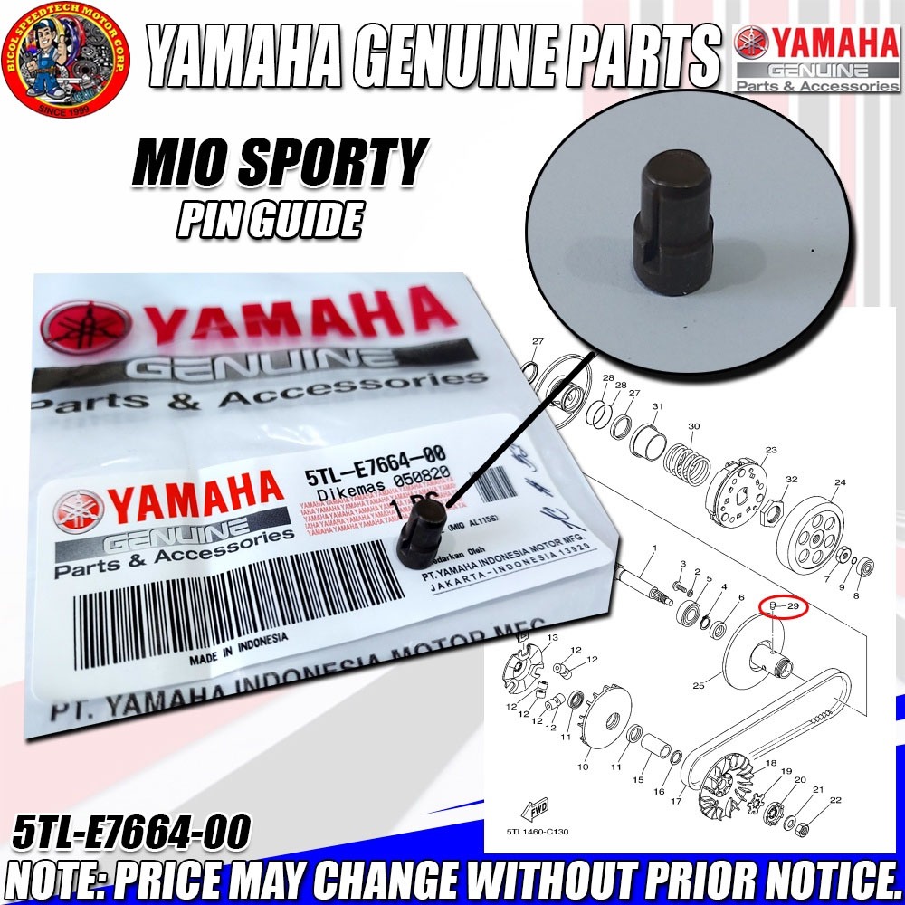 MIO SPORTY PIN GUIDE (YGP) (Genuine: 5TL-E7664-00) | Shopee Philippines