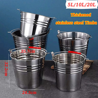 304-Stainless Steel Bucket Water Bucket Multi-purpose Hand Held Type ...