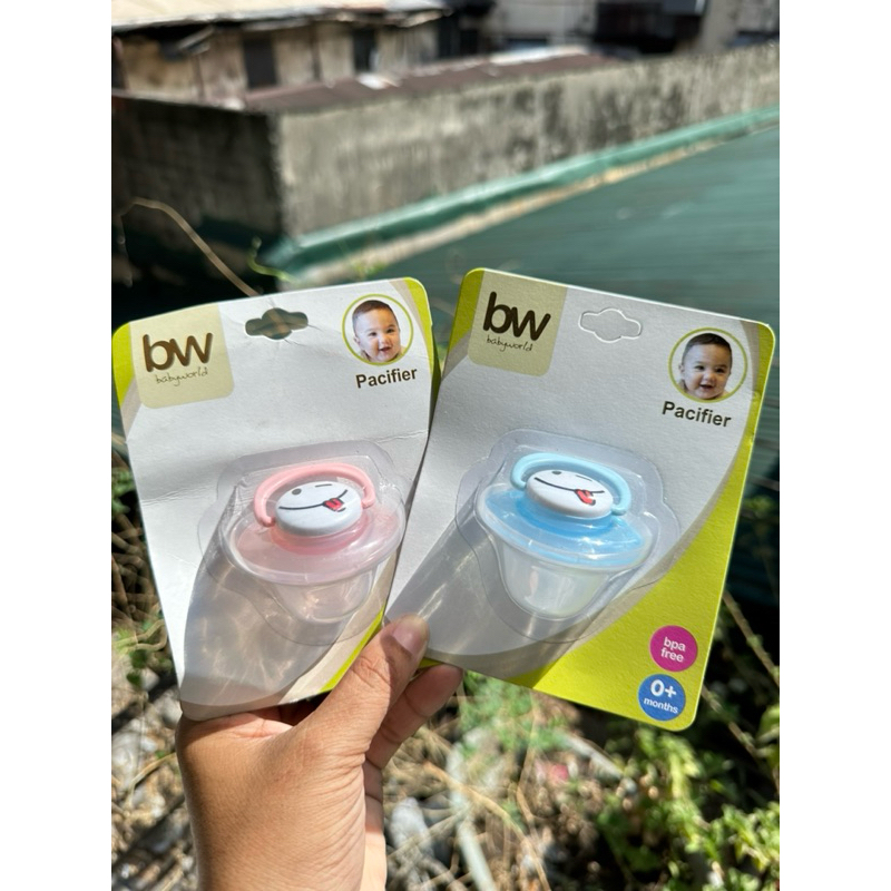 Babyworld pacifier with cover only | Shopee Philippines