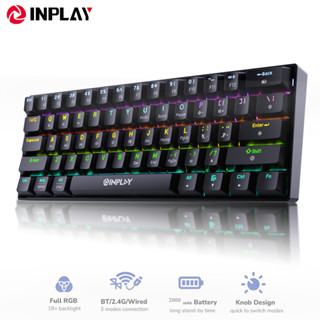 Inplay SK610 Wireless Mechanical Keyboard Bluetooth Tri-Mode With Brown ...