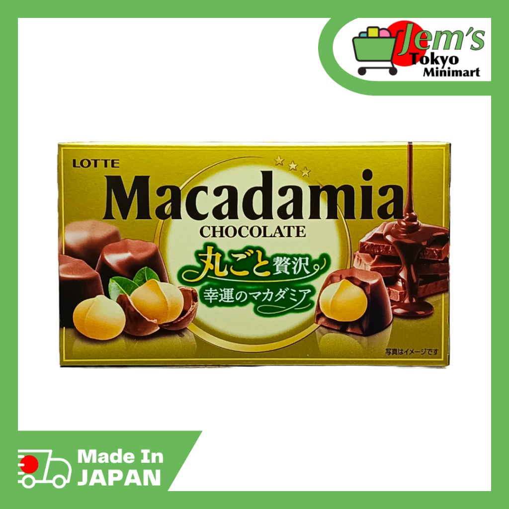 Lotte Macadamia Chocolate 67g | Shopee Philippines