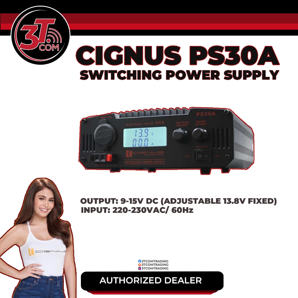 CIGNUS POWER SUPPLY (PS-30AMP) | Shopee Philippines