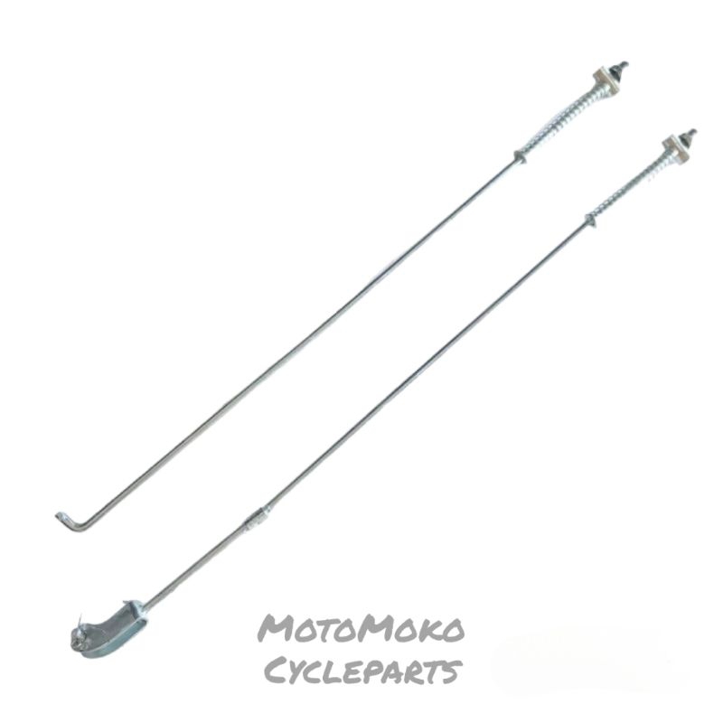 Motorcycle Brake Rod (ordinary) | Shopee Philippines
