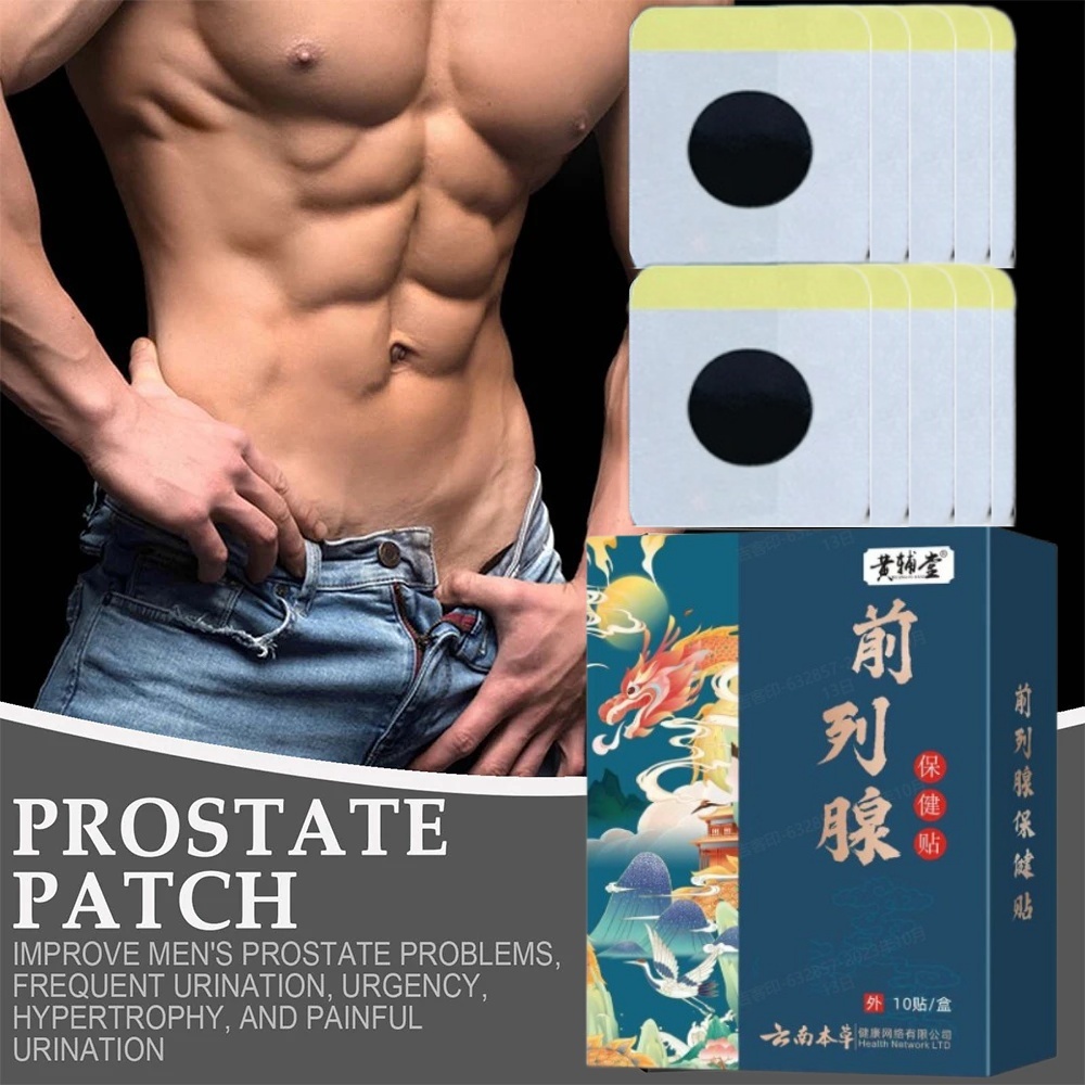 Herbal Prostate Patch Prostate Treatment Patch Male health stickers for Prostate Care 10 pcs/box ...