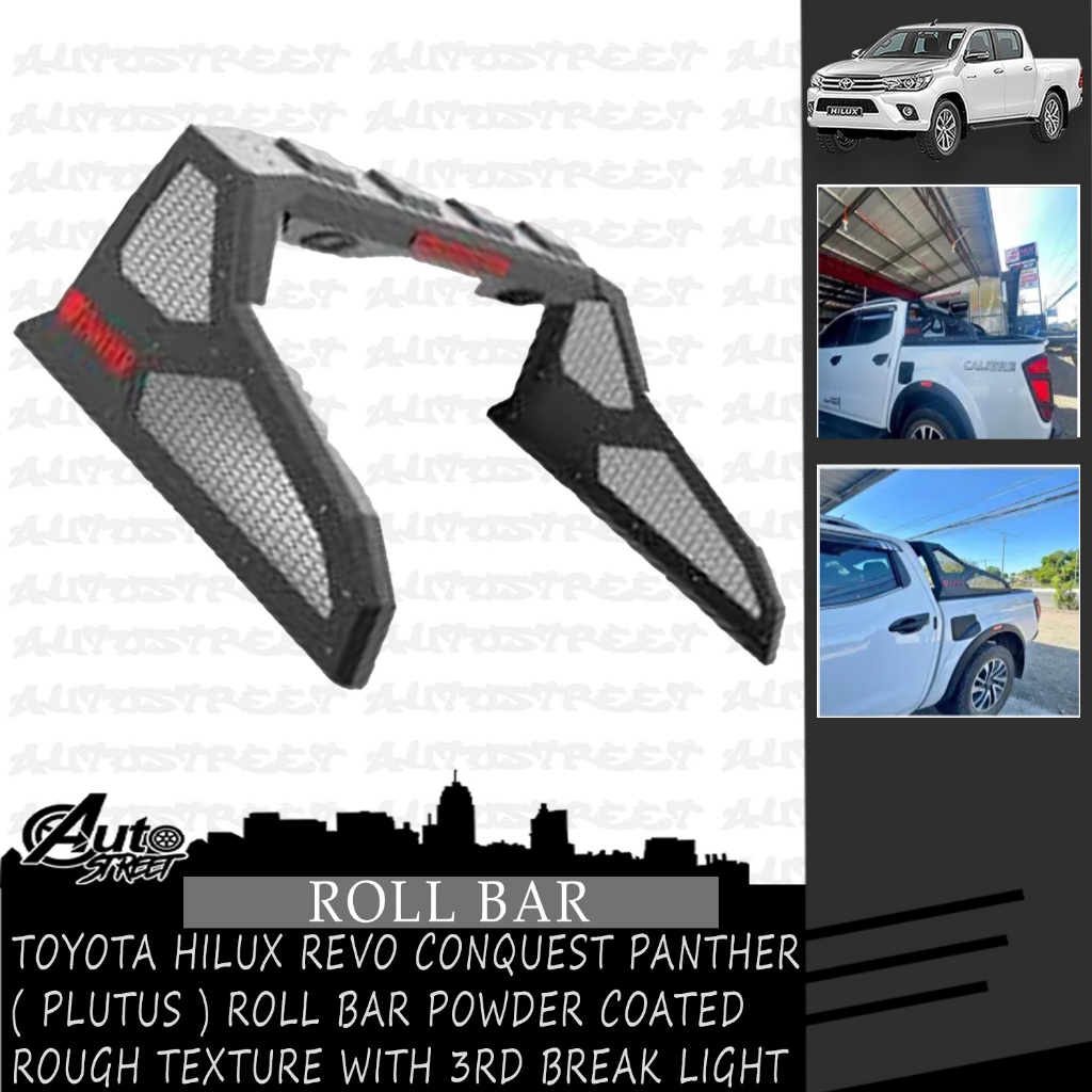 Toyota Hilux Revo conquest Panther Roll Bar (Plutus)Powder Coated Rough ...