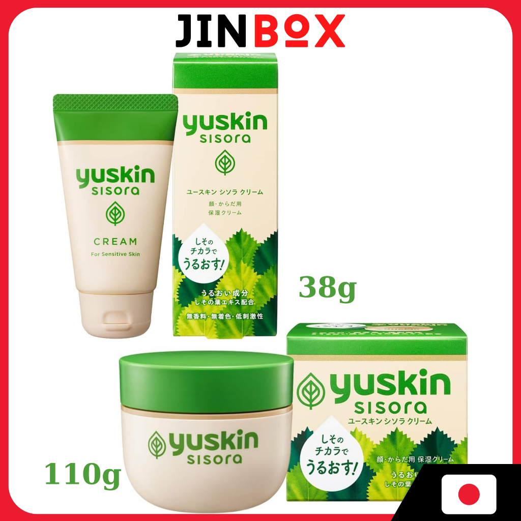 Yuskin Shisola Cream 38g/ 110g | Shopee Philippines