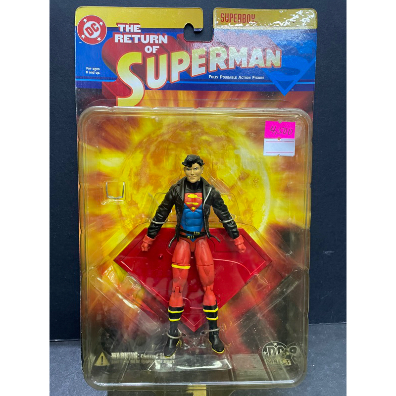 DC Direct The Return of Superman - Superboy | Shopee Philippines