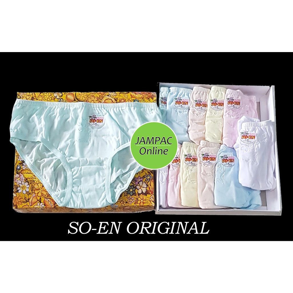 SOEN Original Panty for Adult & Kids | Shopee Philippines