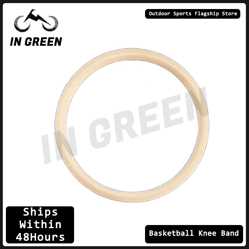 Fine Patella With Basketball Knee Force Band High End Patella Knee ...