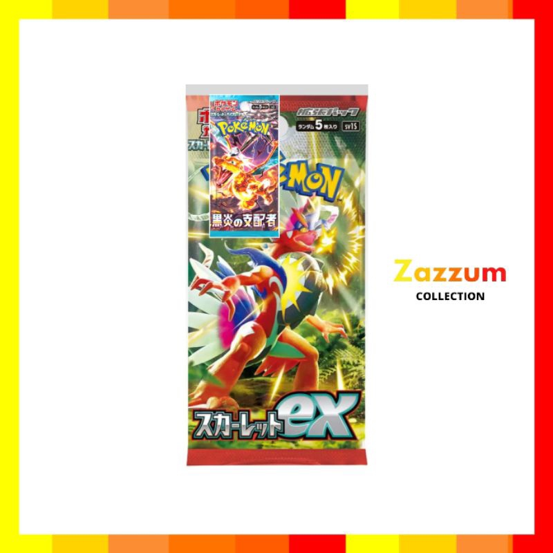 JPN Pokemon TCG Scarlet Ex Sealed Japanese Booster Pack/Base Set: IR ...