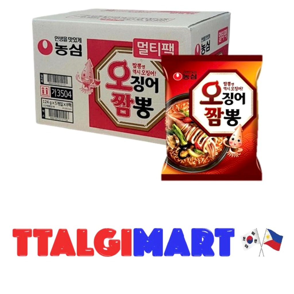NONGSHIM SQUID JJAMPONG RAMEN 124G 1BOX*40PCS | Shopee Philippines