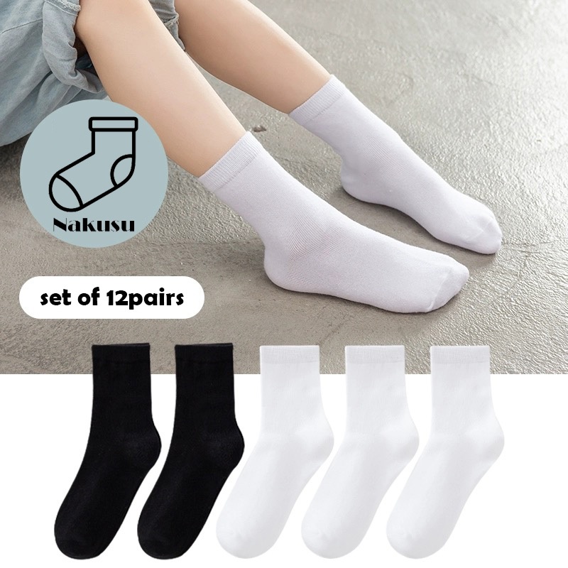 NKS 12Pairs Black/White Children's Cotton Socks Kid's Sports Socks Teen ...
