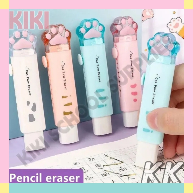 KK Cat Paw Shape Eraser Cute Push-pull Cartoon Eraser for Students ...