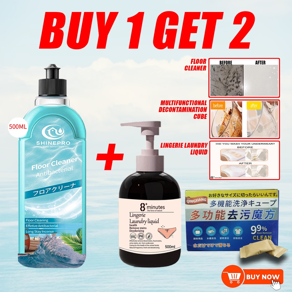 Buy1get2 Sulit Package Shinepro 1pc floor cleaner+1pc lingerie detergent+1box cleaning tablets ...