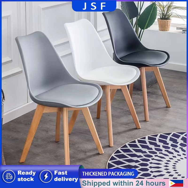 JSF Dining Chair Living Room Chair Nordic Chair Restaurant Chair Office ...