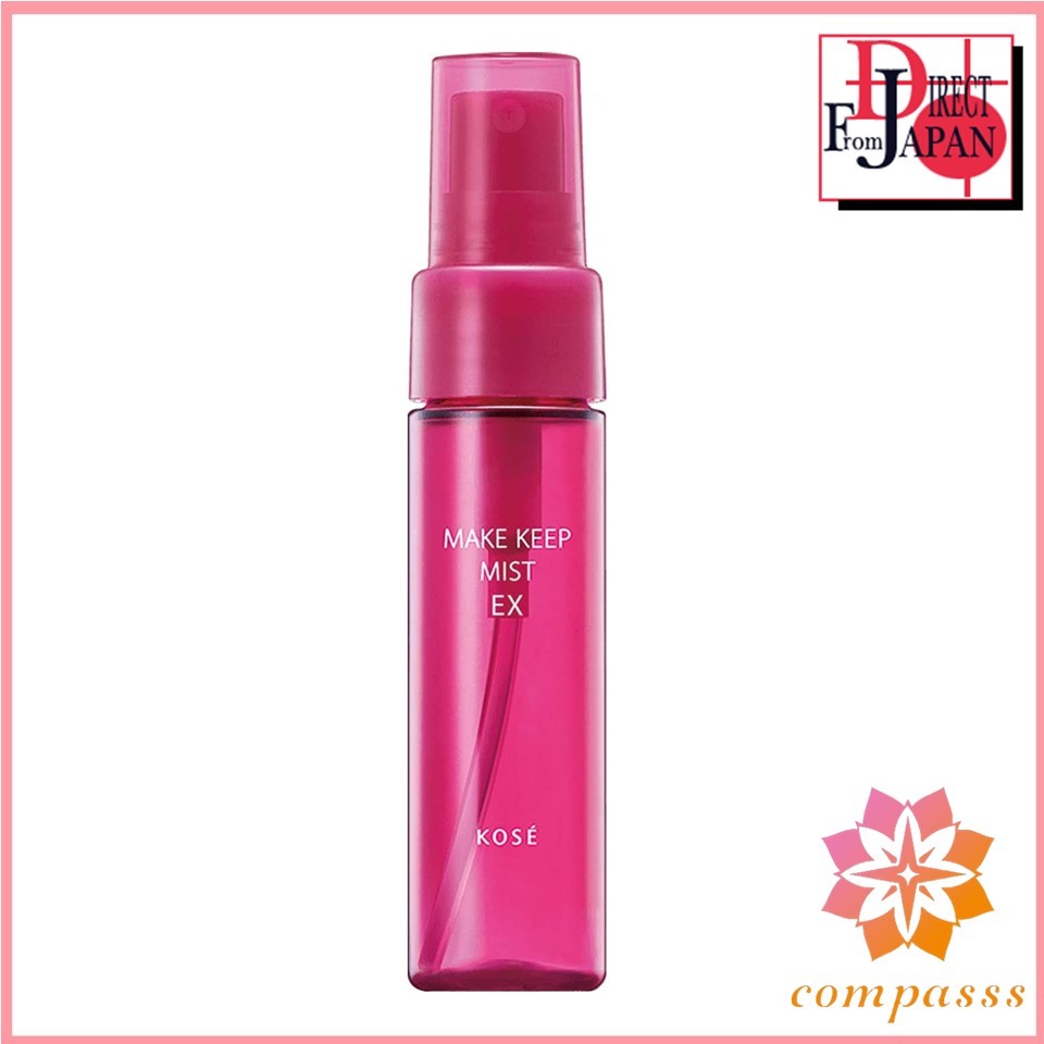 KOSE Make Keep Mist EX 85ml | Shopee Philippines