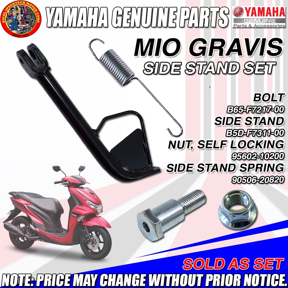 MIO GRAVIS SIDE STAND SET (YGP) (Genuine: B65-F7217-00, B5D-F7311-00 ...