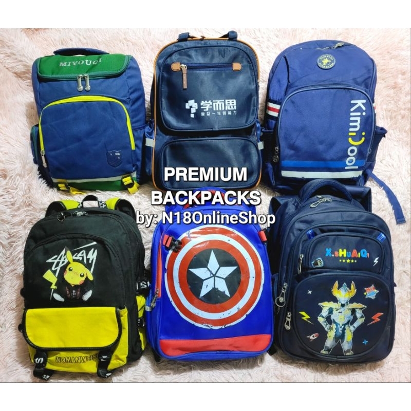 𝗣𝗥𝗘𝗠𝗜𝗨𝗠 𝗕𝗔𝗖𝗞𝗣𝗔𝗖𝗞 𝗕𝗿𝗮𝗻𝗱𝗲𝗱 & 𝗼𝗿 𝗨.𝗦.𝗔 / 𝗝𝗮𝗽𝗮𝗻 / 𝗞𝗼𝗿𝗲𝗮𝗻 For Kids Assorted ...