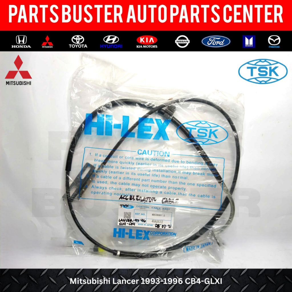 Accelerator Cable for Mitsubishi Lancer 1993-1996 CB4-GLXI (MB539807 ...