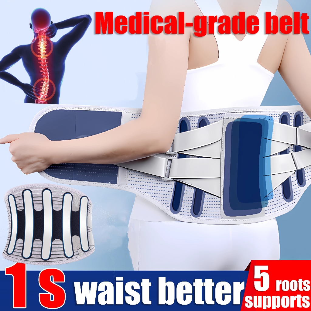 Lumbar Support Belt Waist Support Disc Herniation Strain Back Pain ...